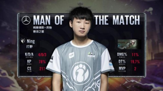 Uzi被秒RNG猝死 宁王关键开团立功IG先下一城_荔枝网新闻