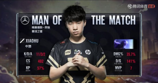 LPL夏季赛：RNG攻破WE主场 VG不敌FPX苦吞六连败_荔枝网新闻