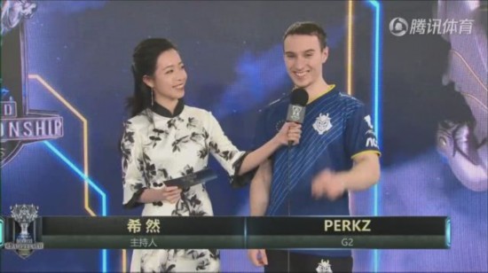 Perkz：翻盘应队友信任与鼓励 S8要承担更多领袖之责_荔枝网新闻