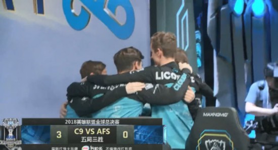 LPL、LCK不再成韩援首选 欧美赛区优势频现或将开启新王朝_荔枝网新闻