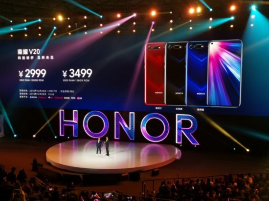 荣耀发布最新旗舰机荣耀V20：搭载麒麟980 2999元起售_荔枝网新闻
