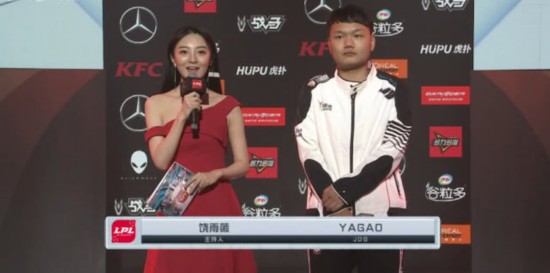 Yagao：第一局有小失误 过年期间每天都会排位练习_荔枝网新闻