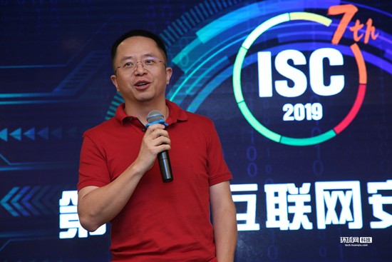 周鸿祎：ISC 2019要为中国网络安全做点实事_荔枝网新闻