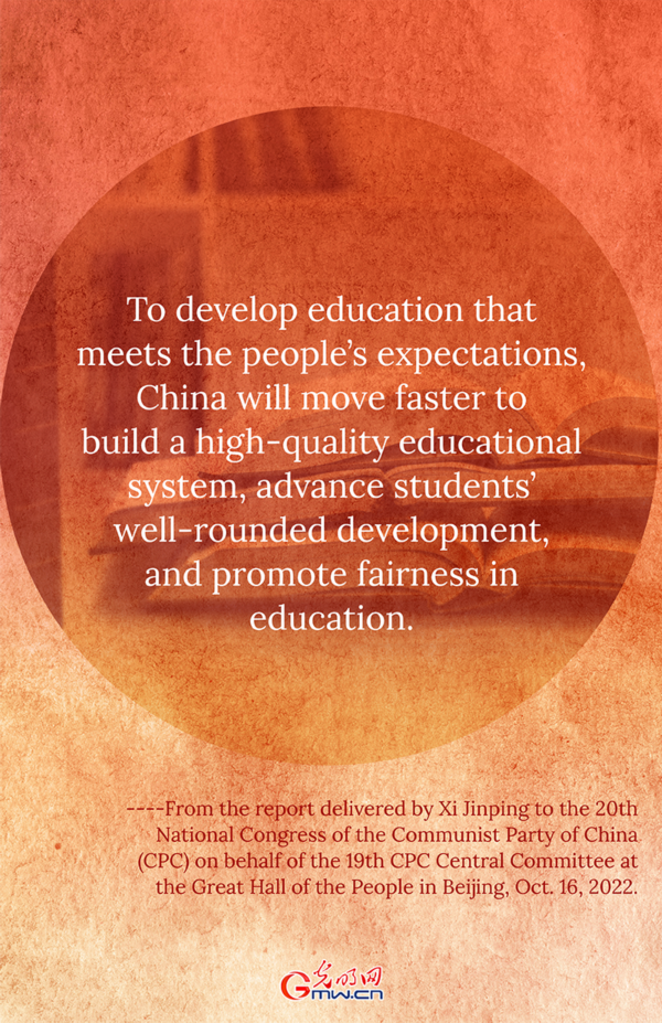 Invigorating China through science, education, developing strong workforce for modernization ...