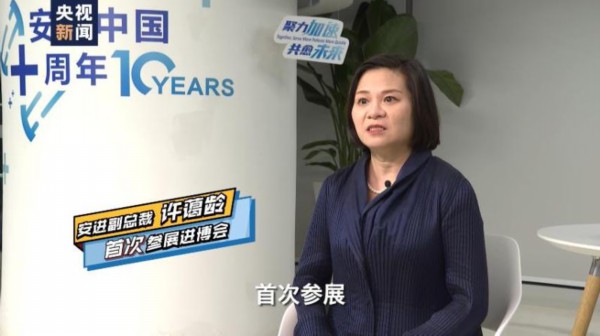 进博会的五种打开方式我苏网