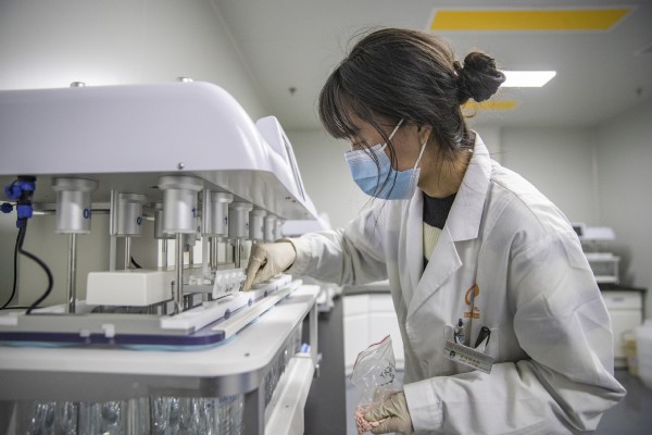 Advance approval a must for COVID experiments_荔枝网新闻