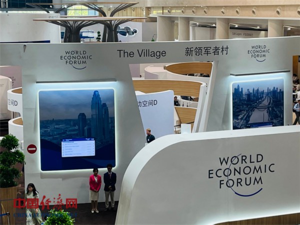 Industrial, regional & global collaboration needed for green hydrogen development in China: WEF ...