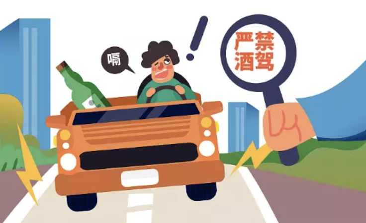 喝酒后骑电动车、自行车没事？交警：都处罚！我苏网