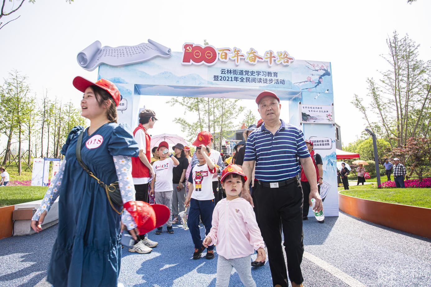 学思践悟 深学笃行,在“学”“悟”“做”中推进党史学习教育见实见效 我苏网