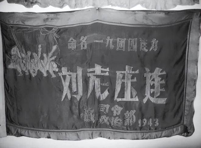 纪录片刘老庄连举行开机仪式 我苏网