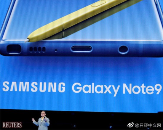 日媒：三星智能手机世界首位的宝座将被动摇？_荔枝网新闻