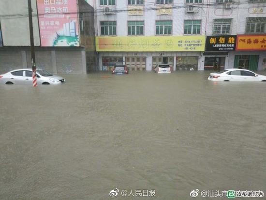广东汕头遭暴雨袭击受灾严重 疏散民众2万多人次_荔枝网新闻