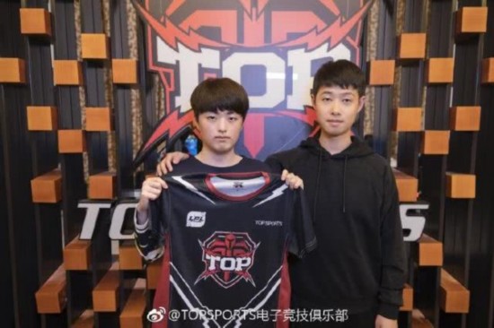 【LOL转会日报】LokeN加盟TOP 马哥微博暗示离队？_荔枝网新闻