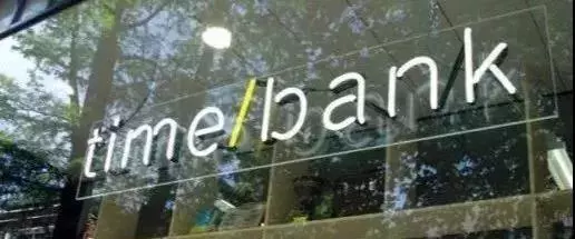 国外正时髦的“时间银行”，在常州这个区已发展到了3.0阶段！_我苏网