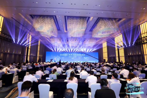 Suqian held investment environment promotion conference_我苏网