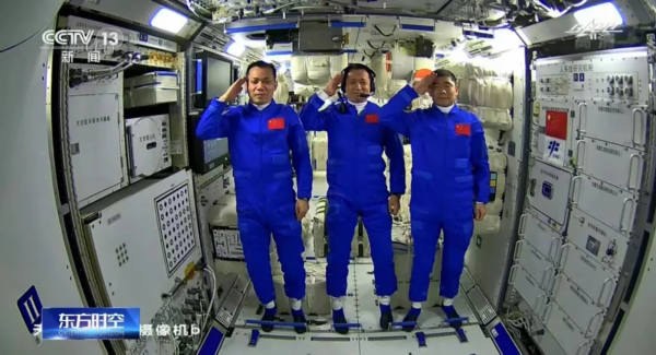 Tiangong space station: Brightest “star” in the night sky_我苏网