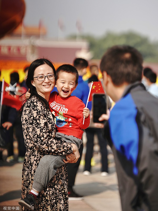 China tops globally in happiness index_荔枝网新闻
