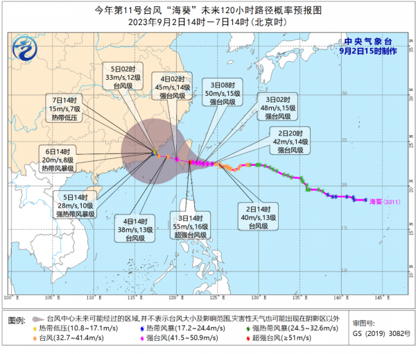 今夜到4日淮河以南地区迎来降水_我苏网
