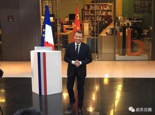 法国总统马克龙访华，这家启东企业与随行商贸团成员ENGIE集团签下盟约！_我苏网