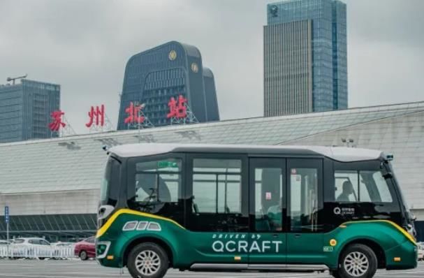 苏州无人巴士上路啦！_我苏网