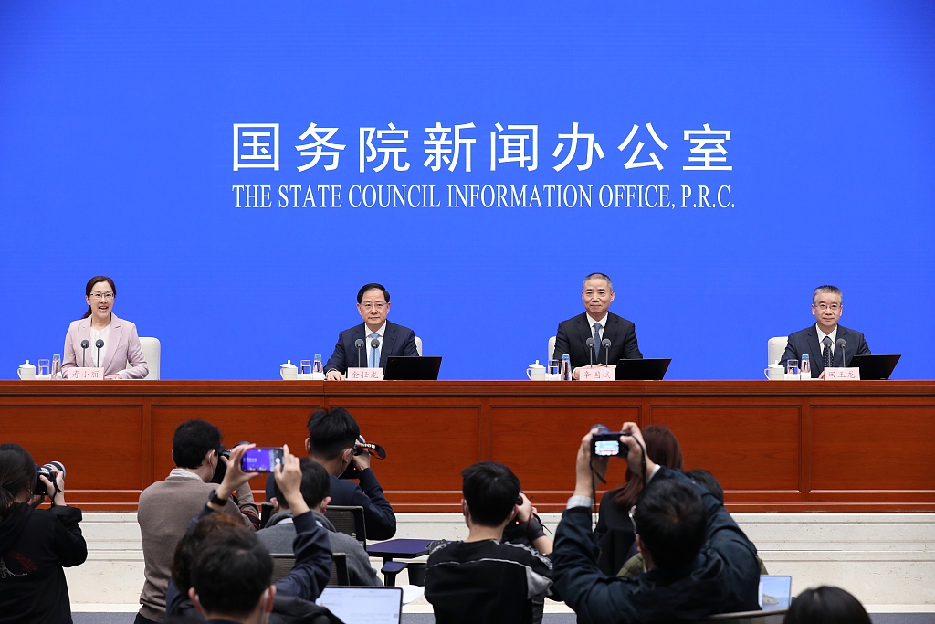 China Accelerates New Industrialization To Bolster Real Economy MIIT 